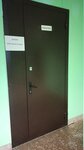 Бизнес-Альянс (praspiekt Kastrychnika No:28), toptancılar  Gomel'den