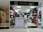 Fashion Style (Mendeleyeva Street No:137), giyim mağazası  Ufa'dan
