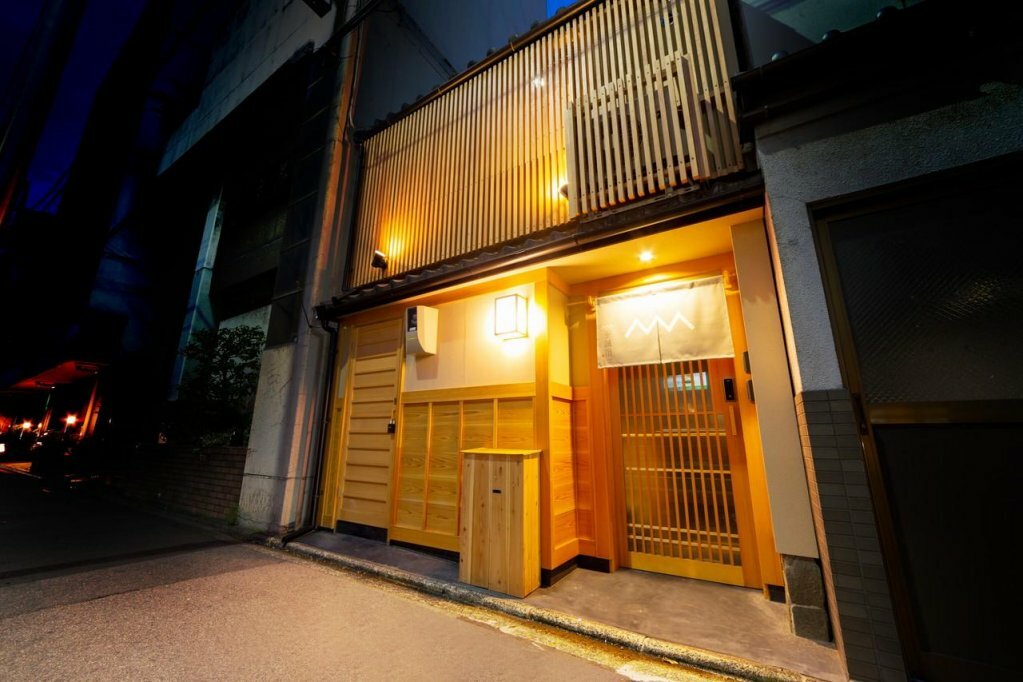 Otel Shisei-Juku Muslim Friendly Easy access to Kyoto Sta, Kyoto, foto