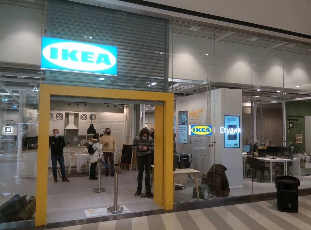 Mobilya mağazaları IKEA Planning studio, Moskova, foto