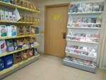 Туалет (Zernovaya Street No:34), tuvalet  Kaluga'dan