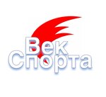 Vek sporta (P.I. Smorodina Street No:13А), spor giyim ve ayakkabı  Lipetsk'ten