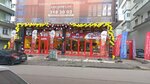 Babacan Çiğ Köfte & Cafe Bistro - Aydınlıkevler (Aydınlıkevler Mah., Çevreli Cad., No:95, Altındağ, Ankara), fast food  Ankara'dan