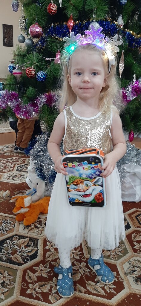 Anaokulları Yasli-Sad № 2, Vitebskaya oblastı, foto