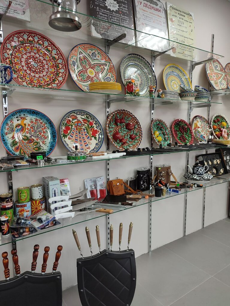 Tatil ve piknik için ürünler Kazan-shop.by, Pinsk, foto