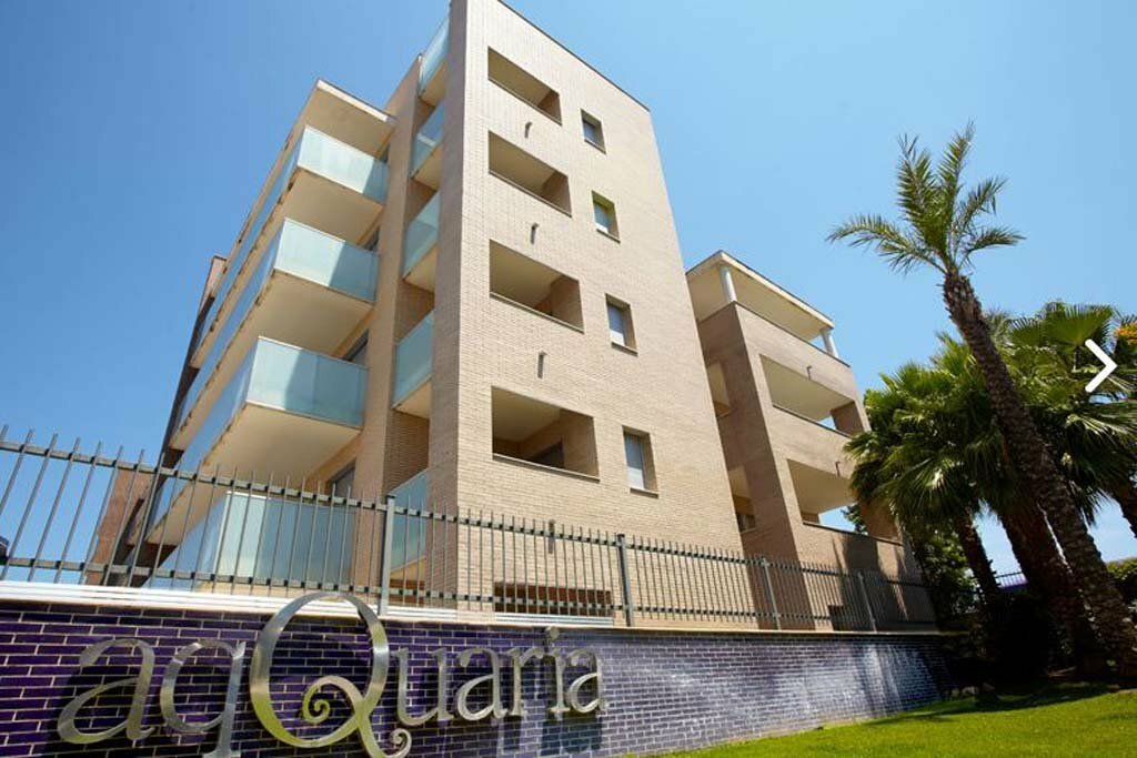 Otel Uhc SPA Aqquaria Family Complex, Katalonya, foto
