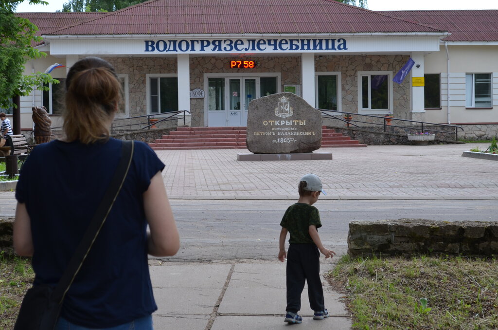 Anıt, heykel Памятник, Pskovskaya oblastı, foto