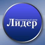 Obrazovatelny tsentr Lider (Svabody Square No:23), eğitim merkezleri  Minsk'ten