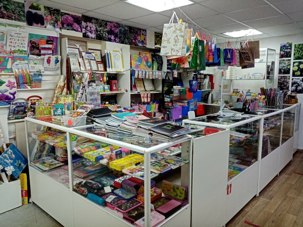 Kırtasiyeler Канцтовары, Ufa, foto