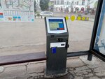 PayBerry (Sevastopol, Kornilova Embankment), ödeme terminali  Sevastopol'dan