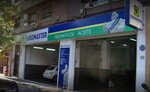 Euromaster Valencia Avenida del Cid 12 (Avenida Cid No:2), jant ve lastikçiler  Valensiya'dan
