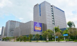 Days Hotel & Suites Liangping (Chongqing, Yuzhong District), otel  Chongqing'den