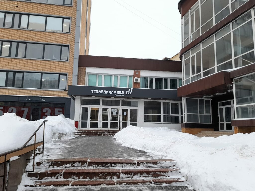 Sanayi kuruluşu Pk MaksMetiz, Moskova, foto