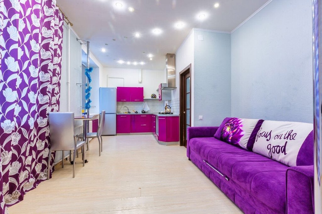 Otel Sibirian Apartaments, Novosibirsk, foto