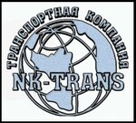 Nk-Trans (Park street No:57А, Petropavl), nakliye firmaları  Petropavl'dan (Petropavlovsk'tan)