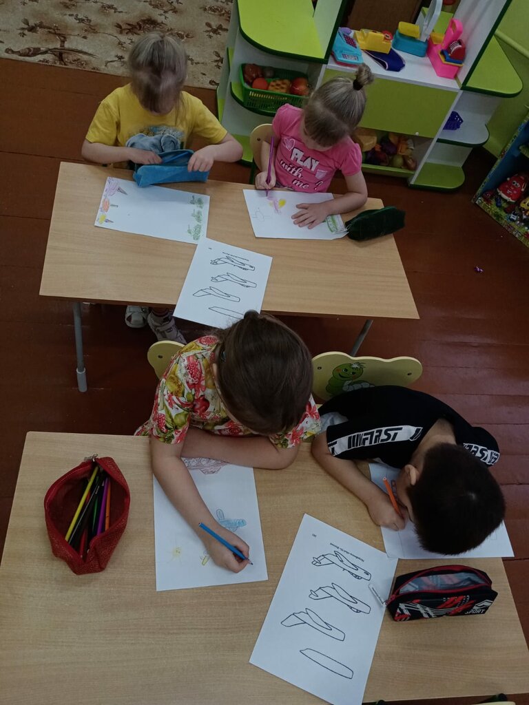 Anaokulları Детский сад № 38, Degtiarsk, foto