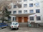 Межрегиональное управление Роспотребнадзора по Республике Крым и городу Севастополю, территориальный отдел по г. Феодосии и Судаку и Кировскому району (улица Чкалова No:62), tüketici haklarıyla ilgili teftişler  Feodosya'dan (Kefe'den)