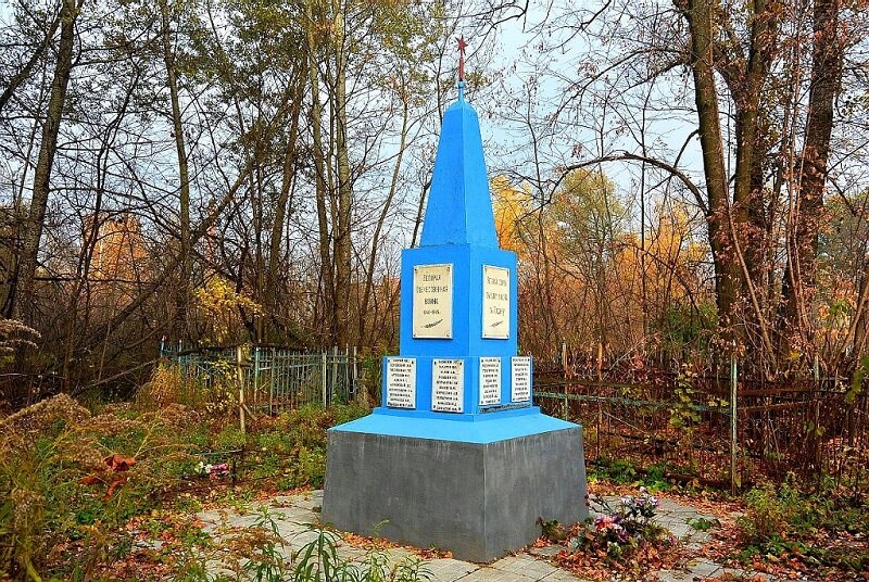 Anıt, heykel Братская могила, Tula, foto