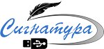 Signatura (Nemirovicha-Danchenko Street No:165), belgelendirme kurumu  Novosibirsk'ten