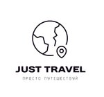Just Travel (Dzerzhinskogo Street No:40), pasaport ve vize işlemleri  Irkutsk'tan