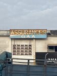 Assurances Gaa (Vallée du Bandama, Gbeke, Bouaké, Route de Katiola), atm'ler  Bouake'den