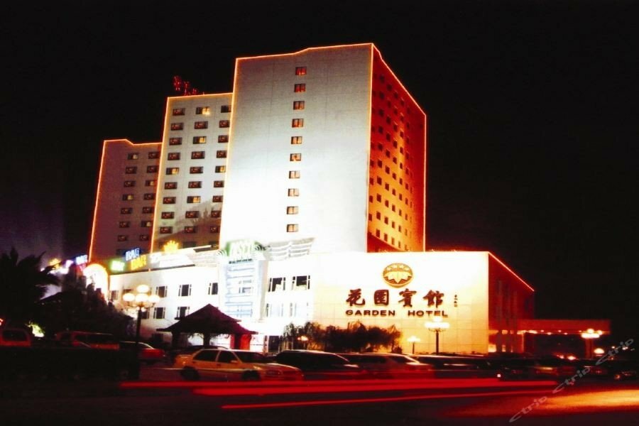 Otel Garden Hotel Shantou, Shantou, foto