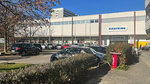 Kaufhaus am Ostbahnhof Filiale Fürstenried (Winterthurer Straße No:2), çocuk oyunları ve oyuncakları  Münih'ten