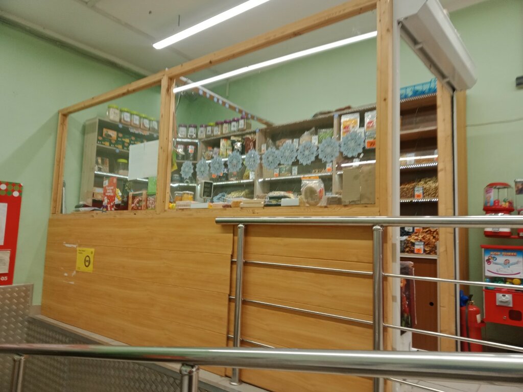 Kuruyemiş, atıştırmalık, kuru meyve Магазин сухофруктов, Cheboksary, foto