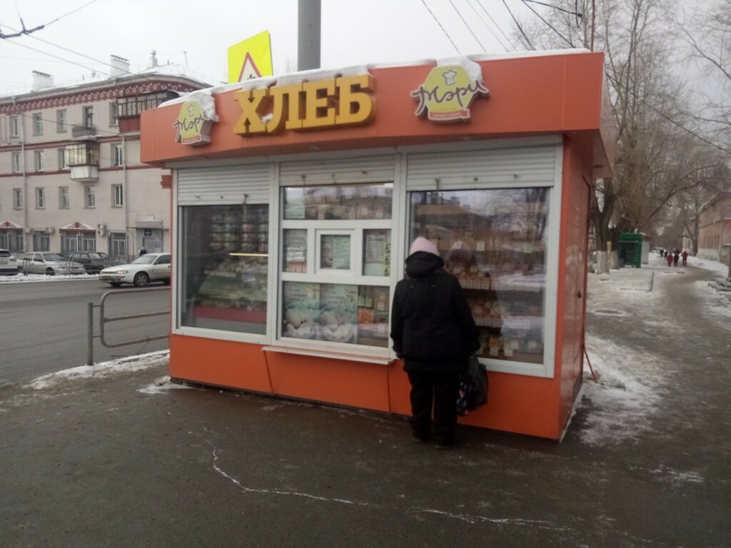 Ekmek fırını Хлеб и Сласти, Çeliabinsk, foto