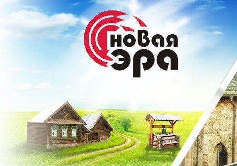 Su gideri sistemleri Trio Pk Novaya Era, Rostov‑na‑Donu, foto