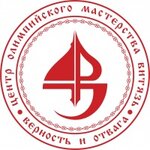 Vityaz (Dubninskaya Street No:6, Moscow), çocuk ve gençlik merkezleri  Moskova'dan