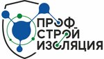 Profstroyizol (Tramvaynaya Street No:17А), yalıtım hizmeti  Krasnodar'dan