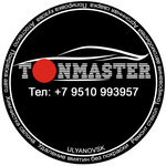 Tonmaster (Efremova Street No:56), oto kaporta  Ulyanovsk'tan