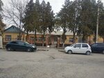 Стоматологическая поликлиника (Chekhov Street No:52), diş sağlığı poliklinikleri  Celalabat'tan