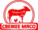 Мясо из Палласовки (ulitsa Mira No:148Г), kasap, şarküteri  Voljski'den