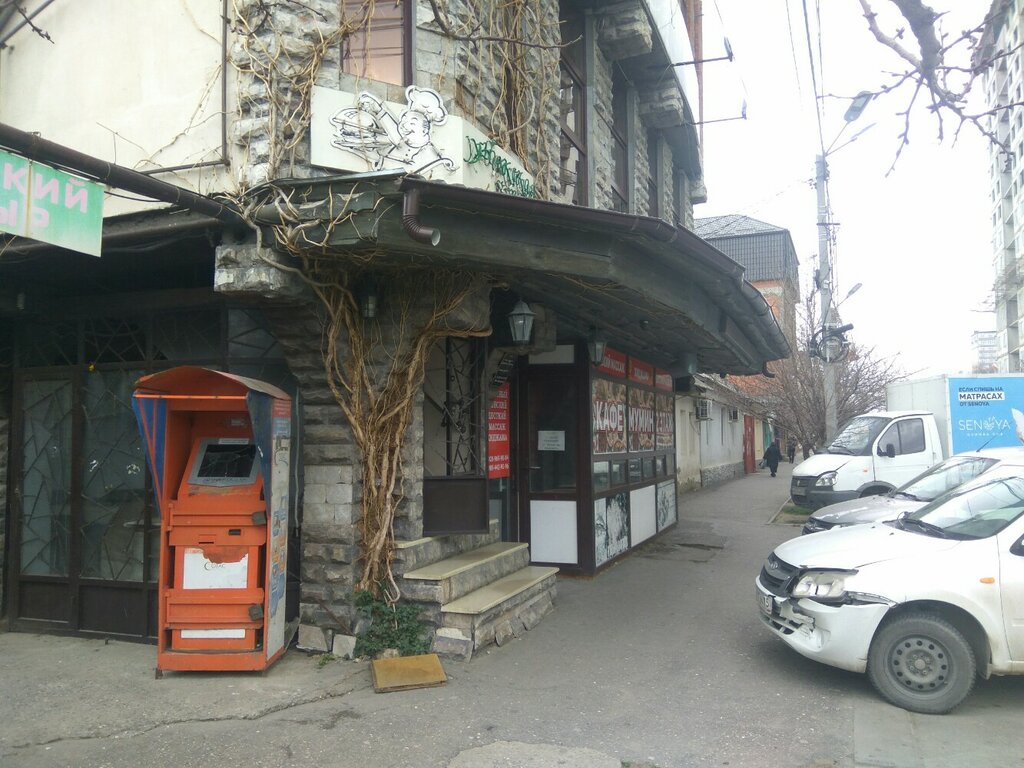 Ekmek fırını Узбекский тандыр, Makhachkala, foto