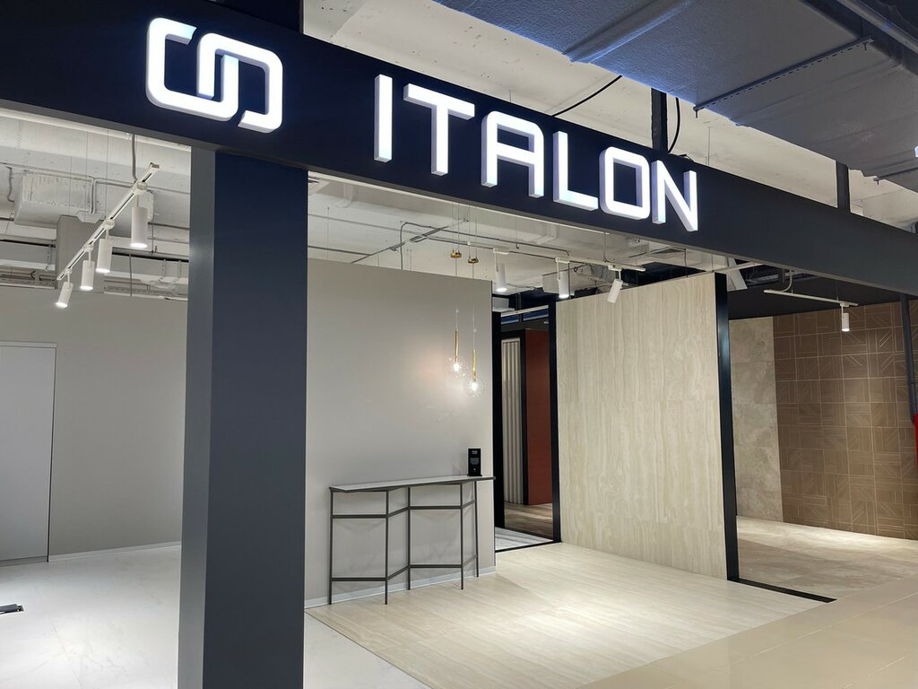 Seramik fayans Керамическая плитка, Moskova, foto