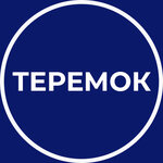 Инструменты, крепеж, сантехника (ulitsa Pushkina No:1, mikrorayon Kolyberevo), i̇nşaat gereçleri  Voskresensk'ten