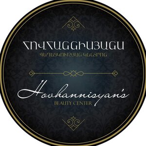 Hovhannisyans Beauty Center (Azatutyan Avenue No:8, Yerevan), güzellik salonu  Erivan'dan
