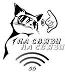 Nasvsyazi (Vokzalnaya Street No:2А, mikrorayon Klimovsk), telefon tamir servisi  Podolsk'tan