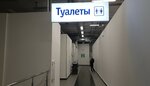 Toilet (Bukharestskaya Street No:32), tuvalet  Saint‑Petersburg'dan