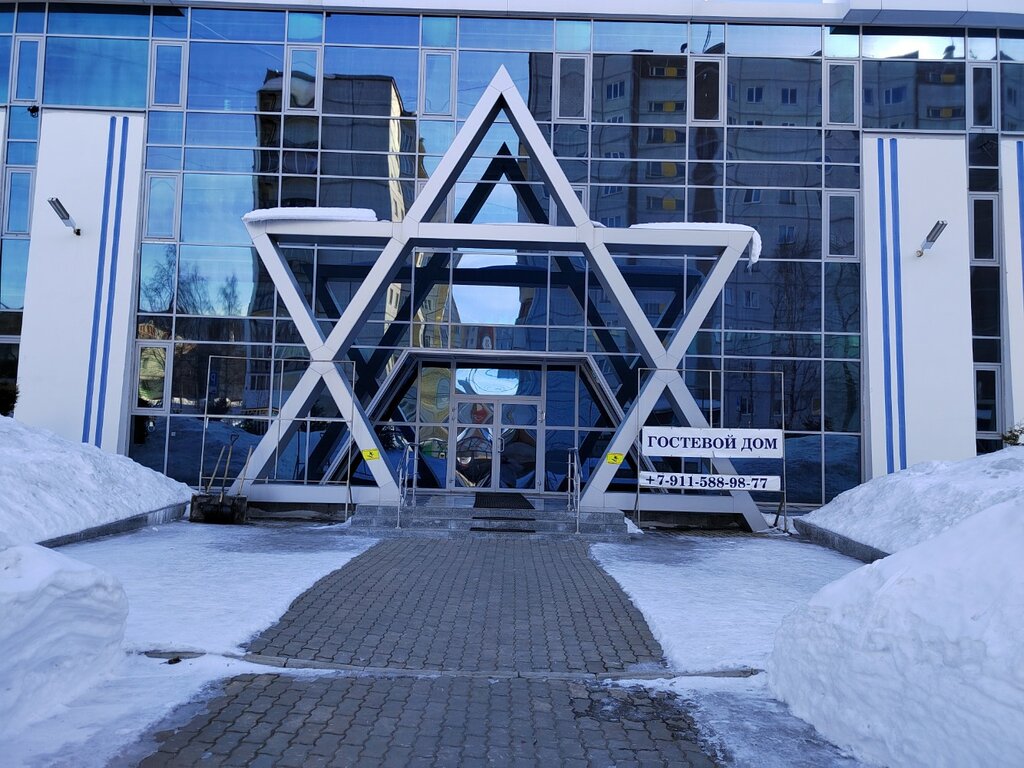 Otel North Star Hotel, Arhangelsk, foto