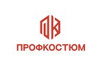 Profkostum (Vostryakovsky Drive No:10Бс1), üniforma üreticileri  Moskova'dan