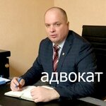 Advokat Tolyatti (Yubileynaya Street No:6), avukatlar  Tolyatti'den (Togliatti'den)