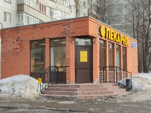 Zhar-Svezhar (Yulius Fuchik Street No:96), ekmek fırını  Kazan'dan