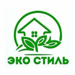 Eko Stil (Lenina Avenue No:46), tavan sistemleri  Komsomolsk‑at‑Amur'dan