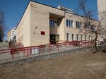 Biblioteka № 5 Detskaya (Rusijanava Street No:48), kütüphaneler  Minsk'ten
