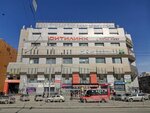 Транспорт (Gogolya Street No:15), lojistik firmaları  Novosibirsk'ten