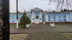 Новозыбковский медицинский колледж (ulitsa Michurina No:11), yüksekokul  Novozybkov'dan
