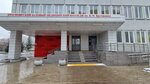 Krasnoyarsk Basic Medical College named after V. M. Krutovsky (Vilskogo Street No:13), yüksekokul  Krasnoyarsk'tan